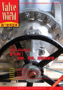 Home Valve World asia .com - Valve World Asia